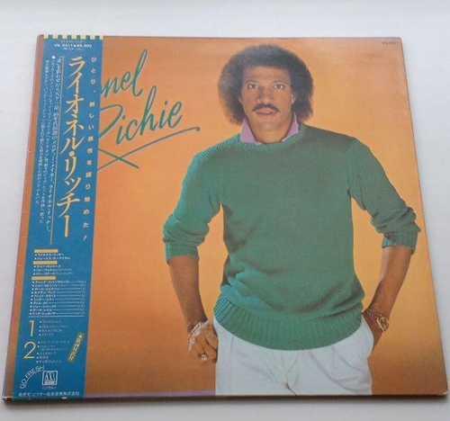 Lionel Richie lp