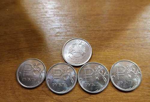 Монета 1 рубль 2014 года Р