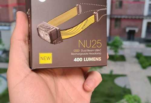 Налобный фонарь Nitecore NU25 400люмен 45часов 64м