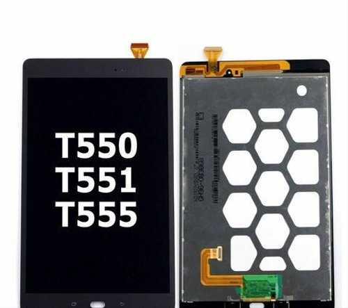 Дисплей для Samsung Tab A 9.7 SM-T555 с тачскрином