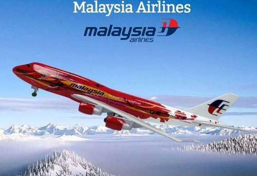 Модель самолета Boeing 747 Malaysia Airlines длина