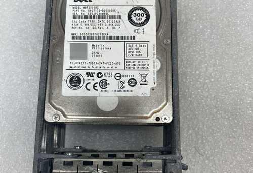 300Gb 2,5" HDD 10K SAS Dell (Toshiba MBF2300RC)