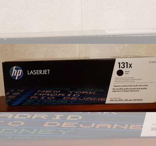 Картридж оригинал HP laserjet CF210X черный