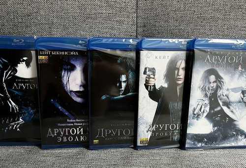 Другой мир. Blu-ray коллекция фильмов