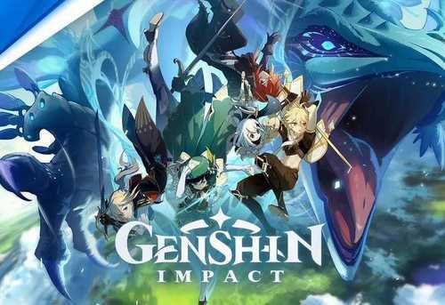 MiHoYo Genshin Impact PS4 & PS5