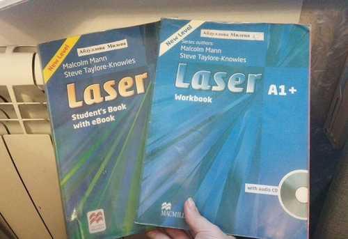 Учебник по английскому и раб. тетрадь Laser A1+