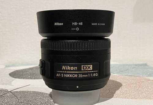 Nikon 35mm AF-S DX Nikkor
