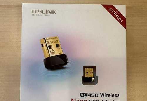 Wifi роутер с usb TP Link