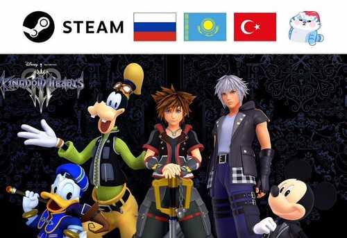 Kingdom Hearts 3 + Re Mind / Кингдом Хартс (Steam)