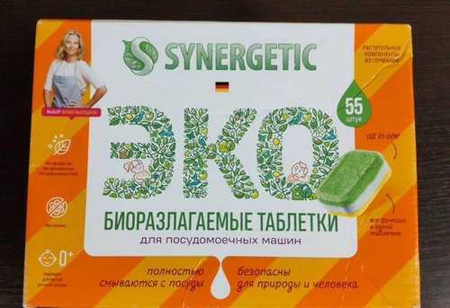 Таблетки для посудомоечных машин synergetic 55 шт