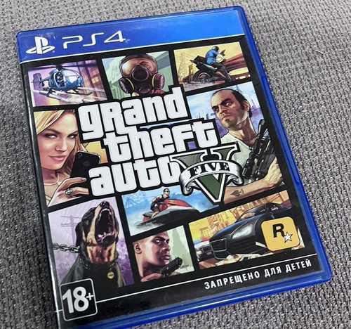 Gta 5 ps4