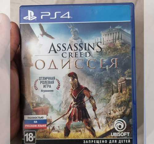 Игры на ps4