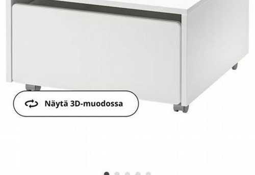 Слэкт ящик для хранения IKEA