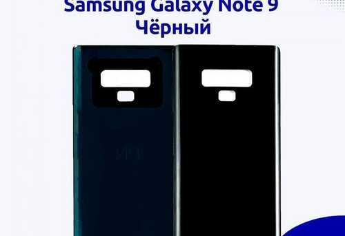 Задняя крышка для Samsung Galaxy Note 9 Чёрный