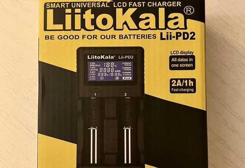 LiitoKala Lii-PD2
