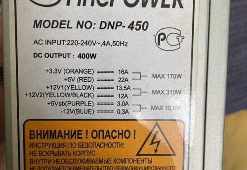 Finepower dnp-450