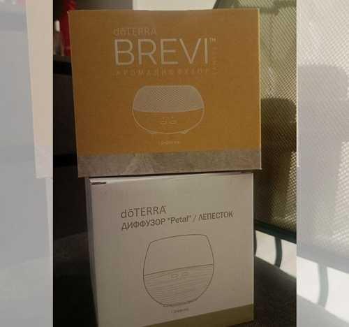 Диффузор дотерра brevi