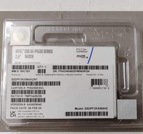 Серверный накопитель Intel SSD D5-P5530 2,5"