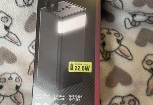 Powerbank павербанк 50000 новый tfn