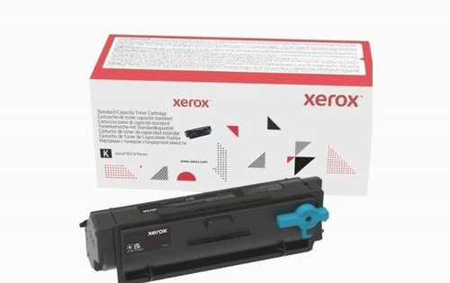 Xerox B305 B310 B315 006R04379