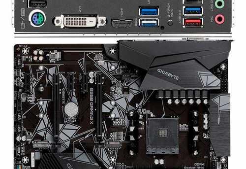 Материнская плата Gigabyte B550 Gaming X #313201