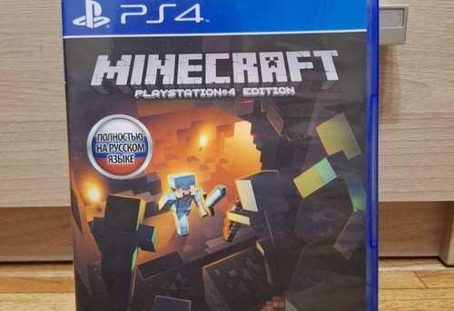 Игра для Playstation 4 Minecraft