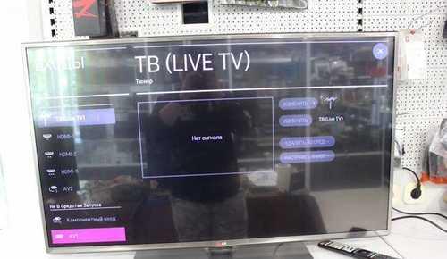 Телевизор LG 42LB650V Smart Tv