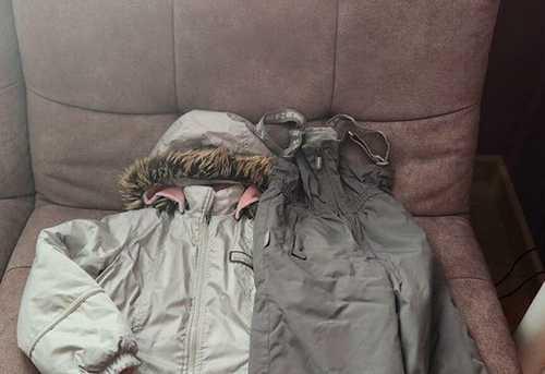Зимняя куртка и штаны для девочки 128