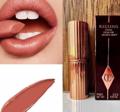 Charlotte Tilbury Kissing Помада Stoned Rose