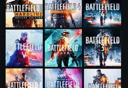 Battlefield (Все части) Xbox Навсегда Челябинск