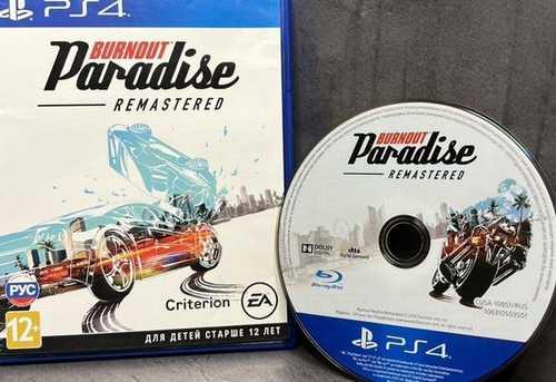 Burnout Paradise Remastered PS4/PS5