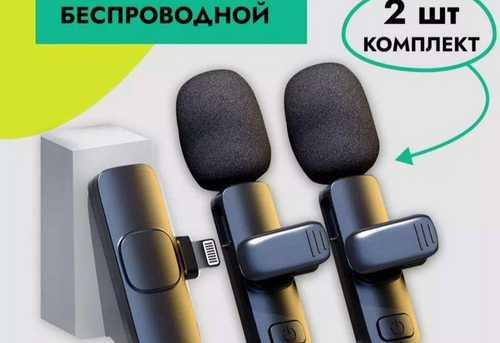 Петличный микрофон для iPhone