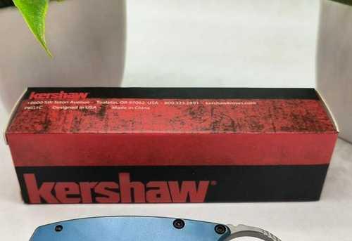 Нож открывашка Kershaw 8710