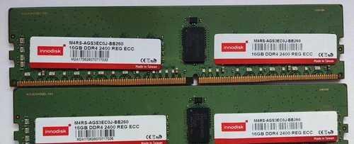 Серверная память 16GB DDR4 REG