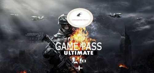 Подписка Game Pass Ultimate 1-100 +Battlefield 3