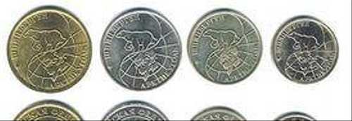 Набор монет 1993г Шпицберген