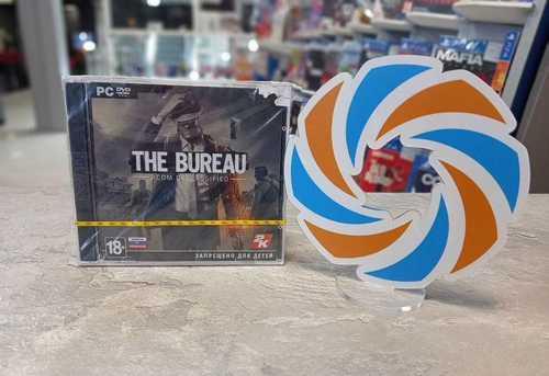 The Bureau: Xcom Declassified PC, Jewel