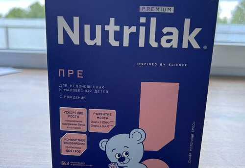 Nutrilak пре 350гр