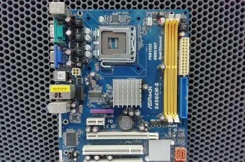 Плата s775 gigabyte GA-945GCM-S (Intel 945GC DDR2)