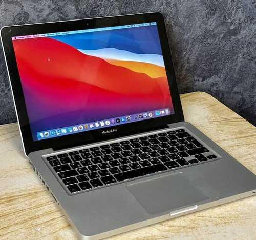 Надежный ноутбук Apple MacBook Pro 13 8/900 гб