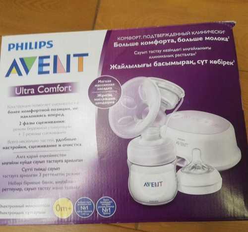 Philips Avent Молокоотсос электрический