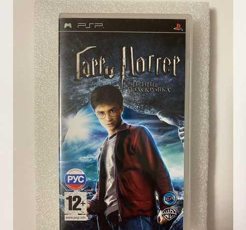 Игры psp: Harry Potter and the Half-Blood Prince