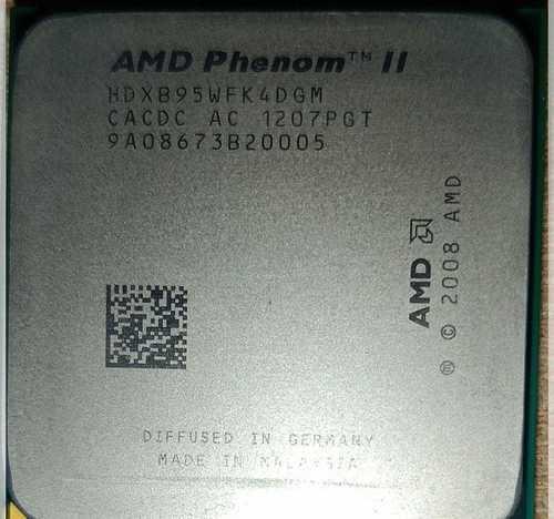 Процессоры AMD: AM3-AM3  (Phenom II X4 B95, Ryzen