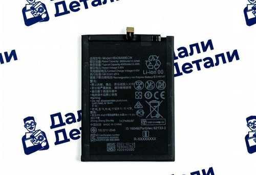 Аккумулятор для Huawei Y8P (HB426489EEW)