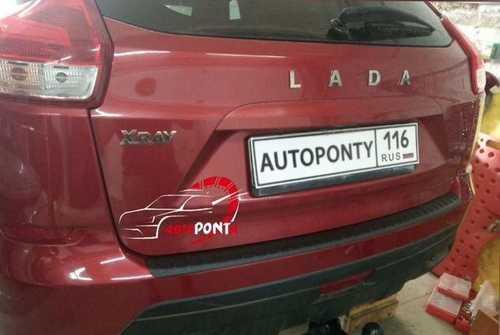 Фаркоп LADA XRay