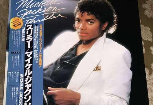 Michael Jackson – Thriller Mint/OBI/Ins