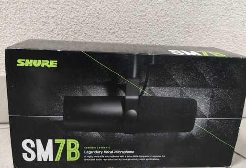 Студийный микрофон Shure SM 7B в наличии