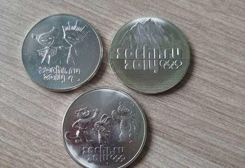 Комплект монет Сочи 2014