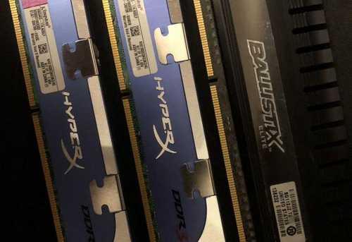 Оперативная память ddr3 crucial ballistix, hyper x