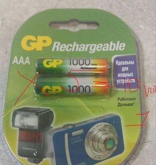 Аккумулятор GP LR03 AAA 1000 mAh 2 ш *5